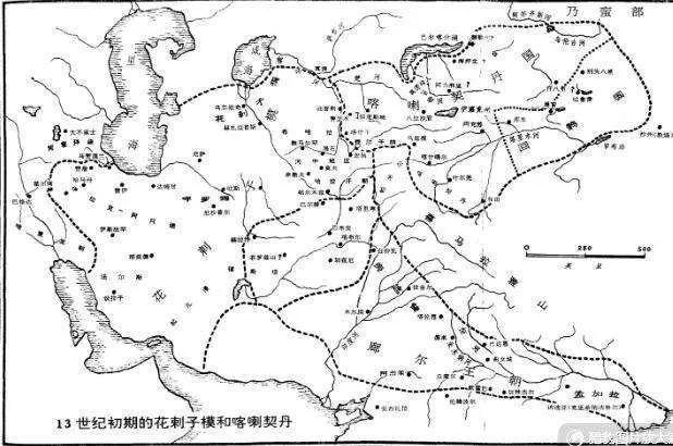 Hui nationality epic---the far west expedition - iNEWS