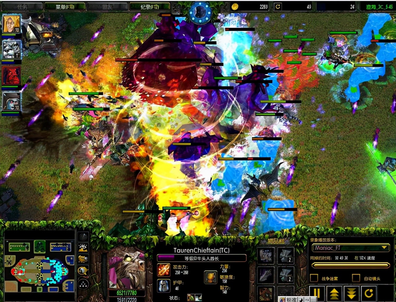 Inventory of the classic maps of "Warcraft" - iNEWS