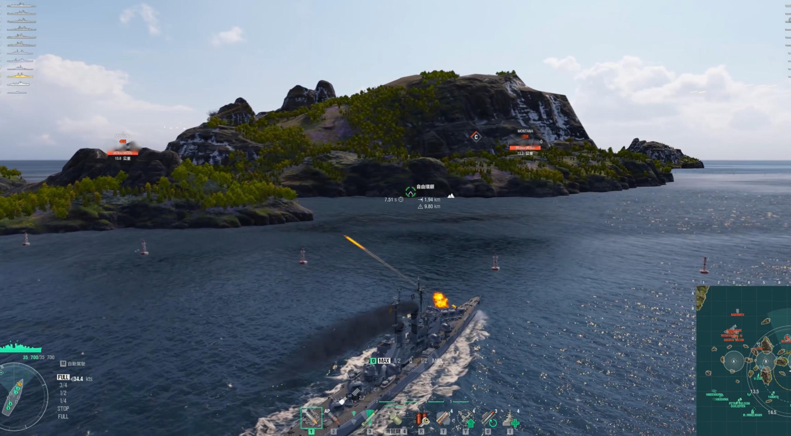 Shimakaze launcher?"World of Warships" level 10 Pan-Asian cruiser ...