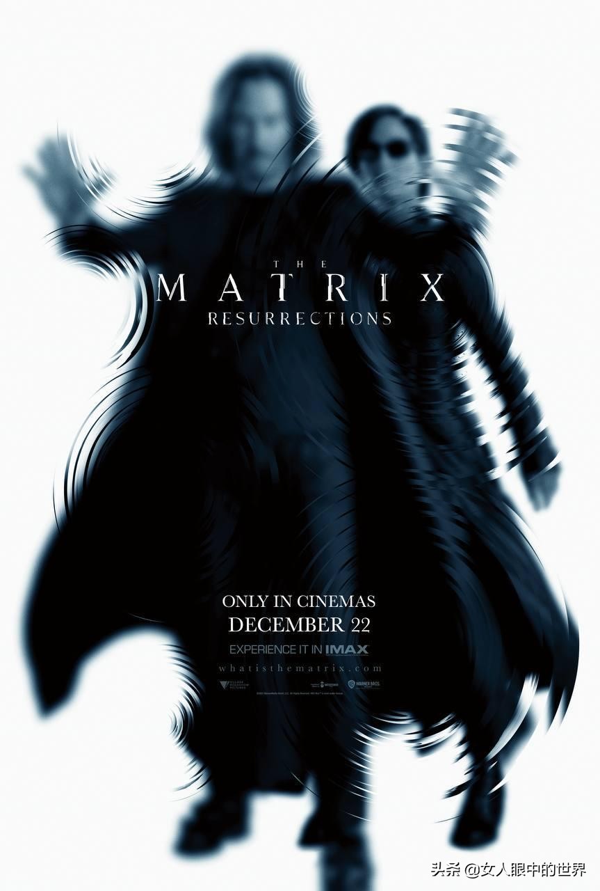 If the movie is as cool as the poster, then it is a bomb: "The Matrix ...