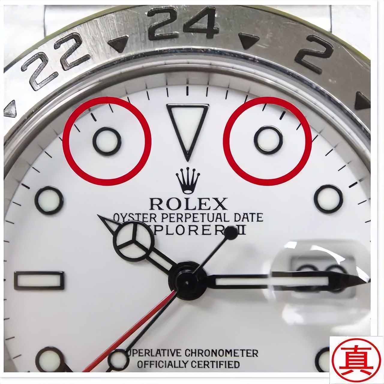 Rolex watch identification, 10 details to teach you to judge true and ...