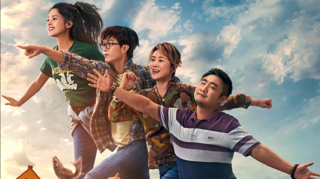 At the premiere of Unfamiliar Life, Ma Li said that all six husbands ...
