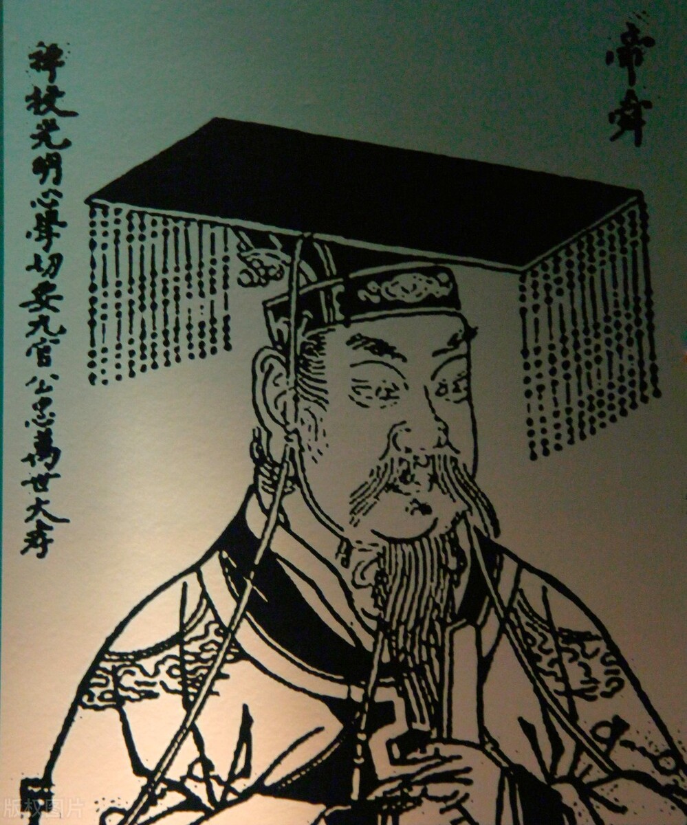 Ancient times-Emperor Shun: the emperor known for his filial piety - iNEWS