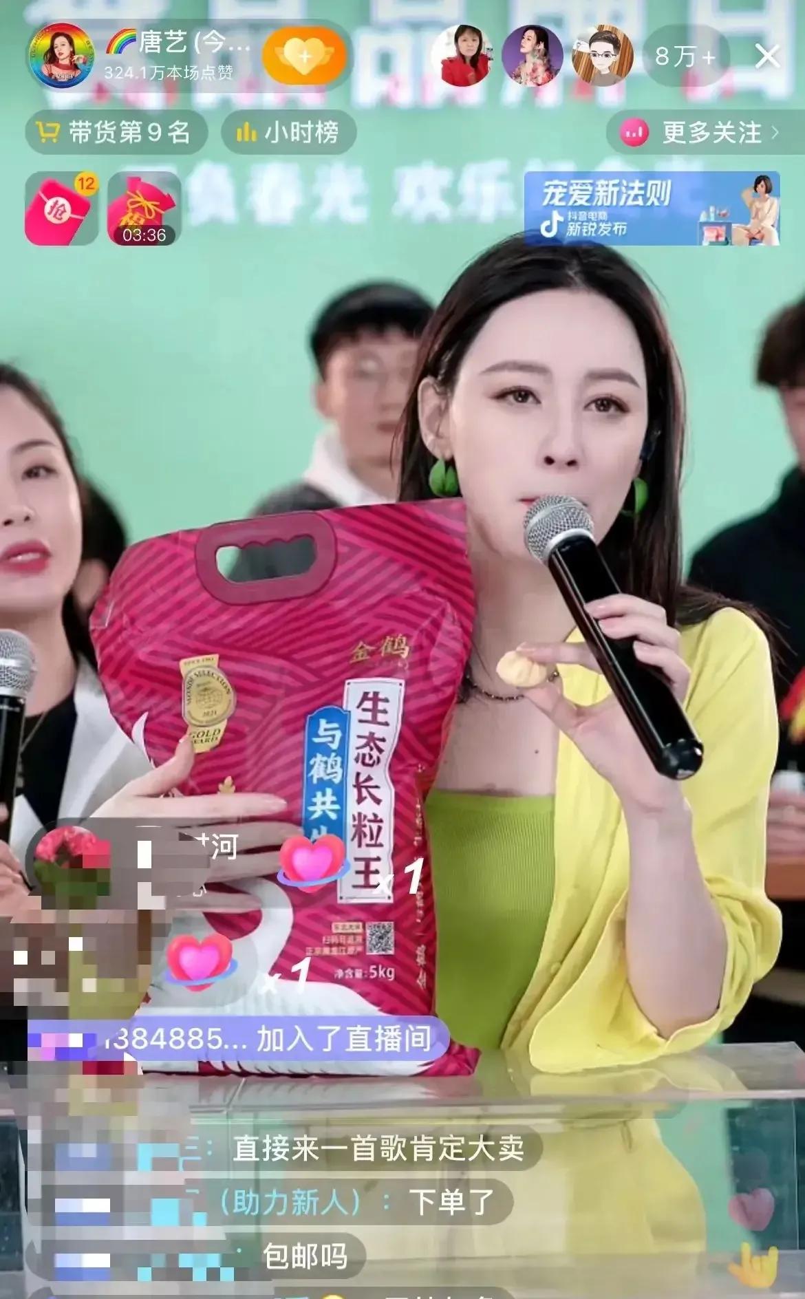 Tang Yi, who has 30 million fans, is fighting with his mentor because ...