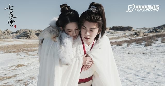 The 10 most popular TV series at the moment, "Splendid Peace" has ...