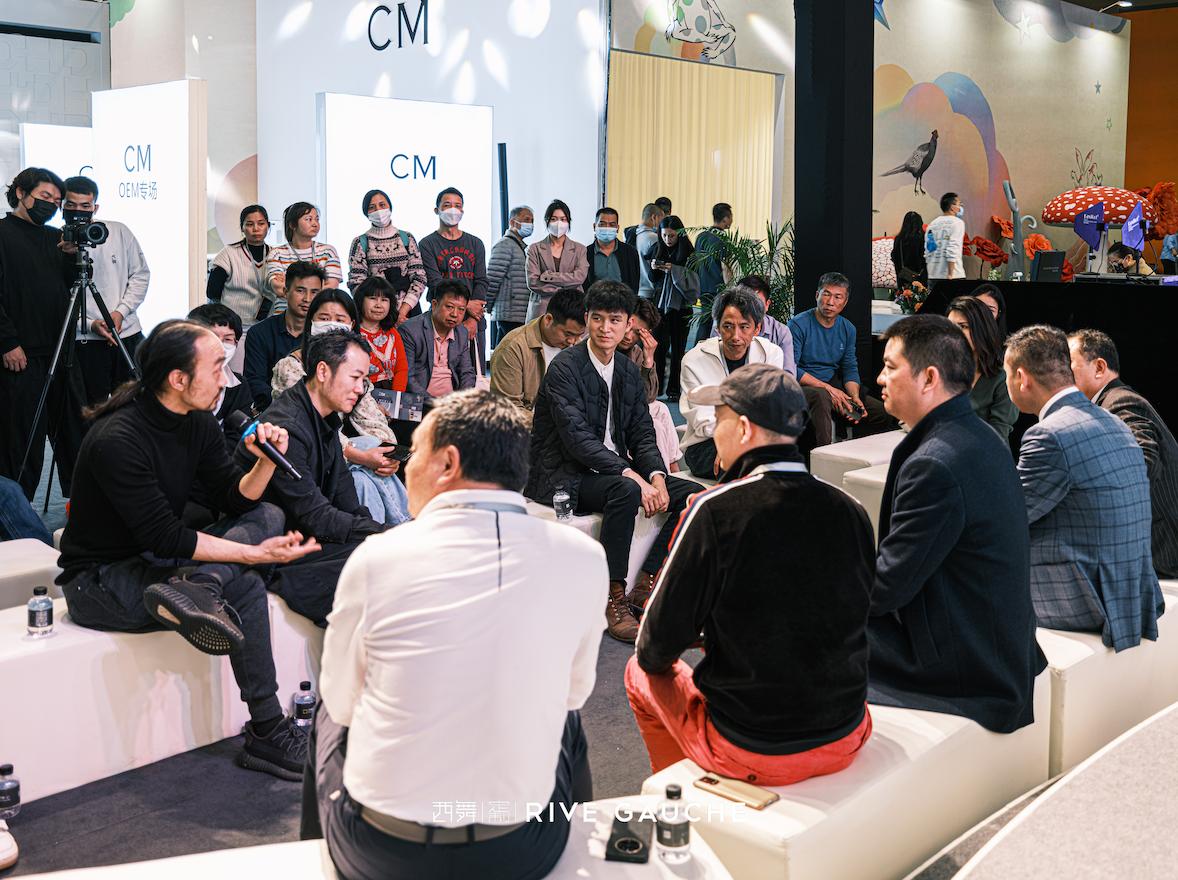 Xiwu customization and industry pioneers walk together to speculate on ...