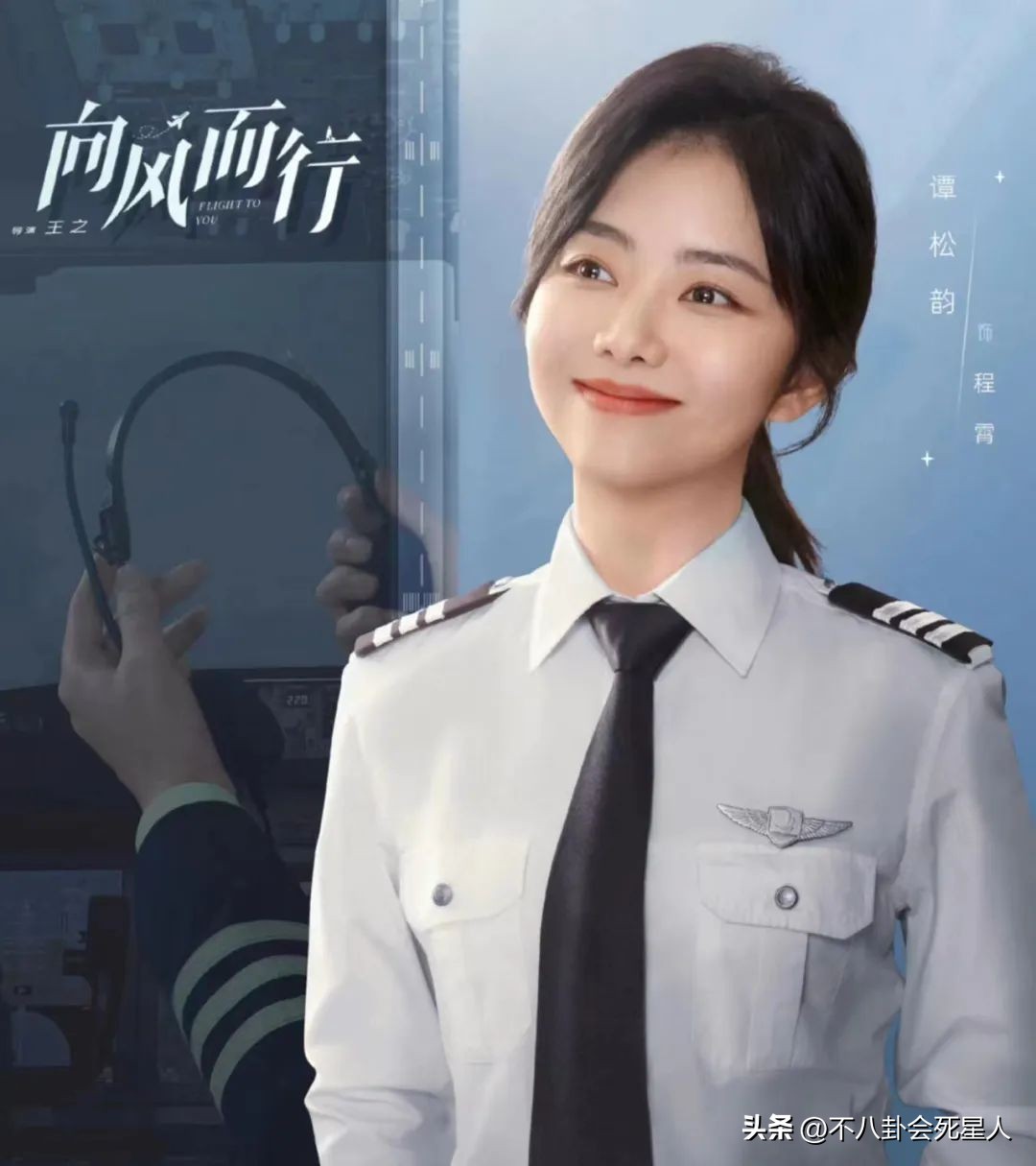 32-year-old Tan Songyun's current situation: no hype, no impetuousness ...