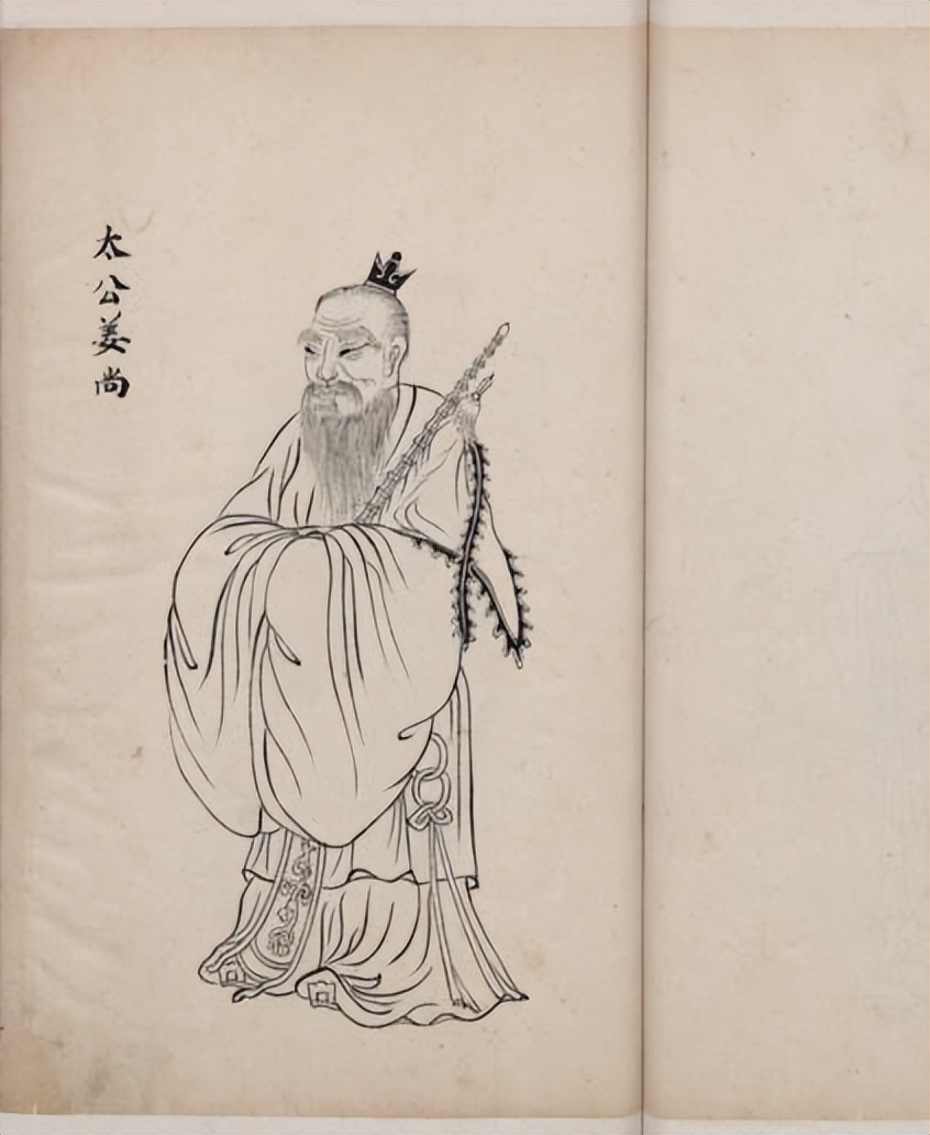 How did Lu Shang become the respected Jiang Taigong from an unknown ...