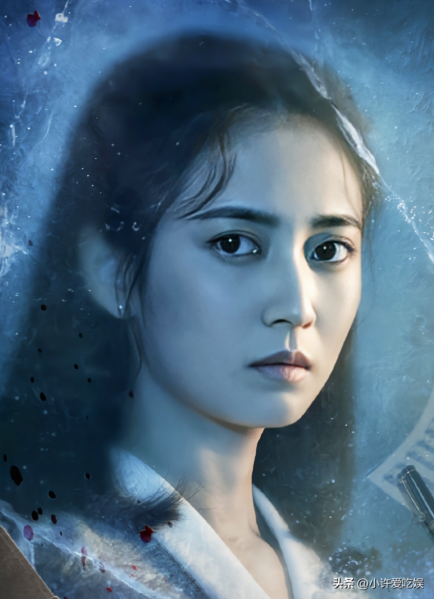 "Thin Ice" Premiere! The emotional drama between the hero and heroine ...