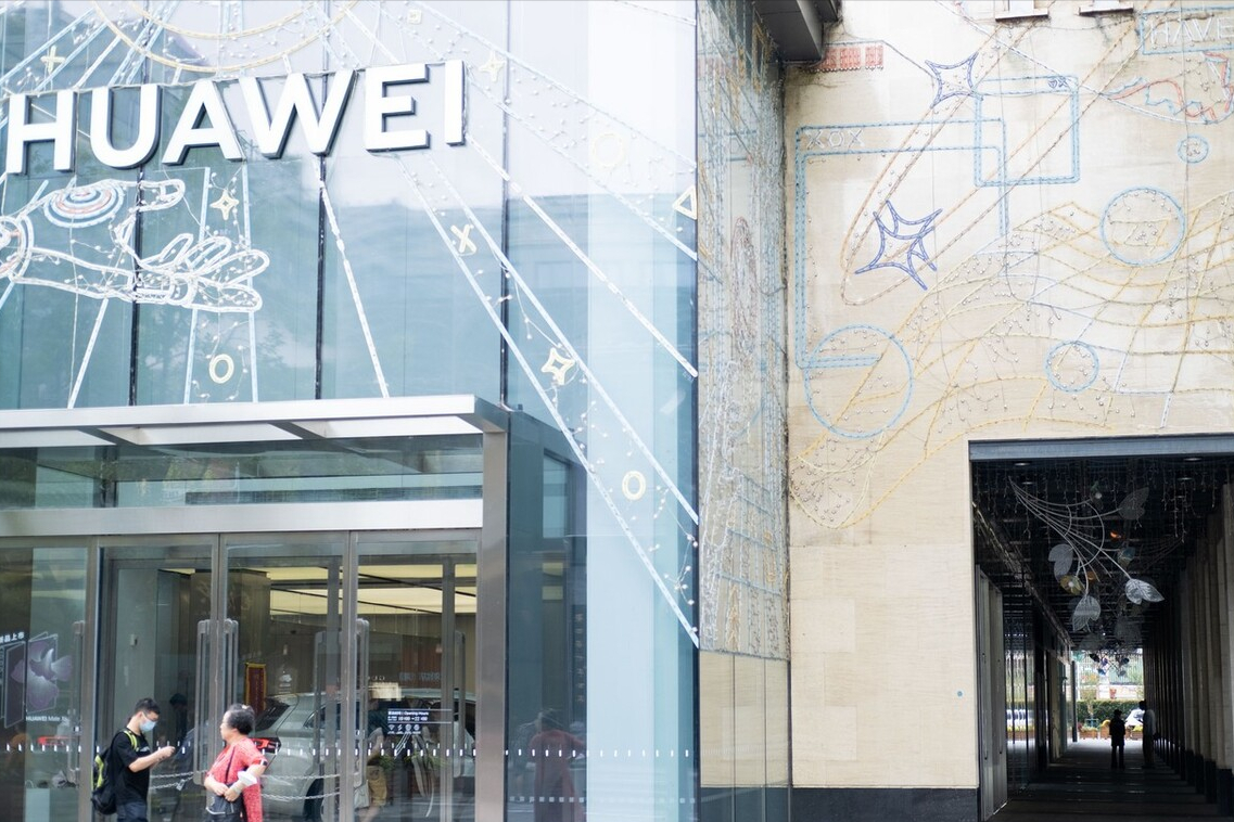 Huawei once again "leads the trend", 6G is already clear - iNEWS