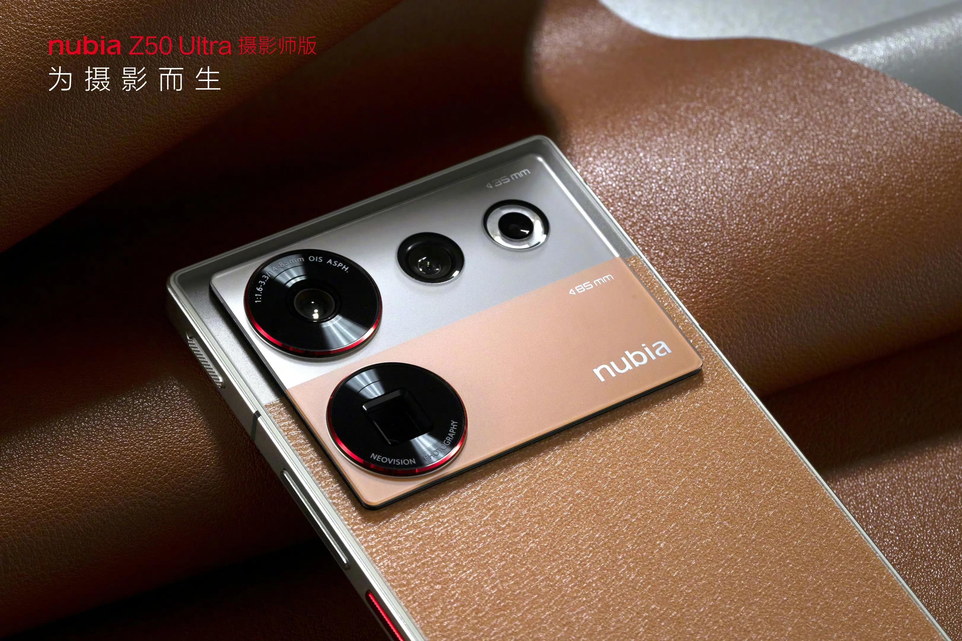 "Hermes" in mobile phones! The best-looking Android phone this year ...