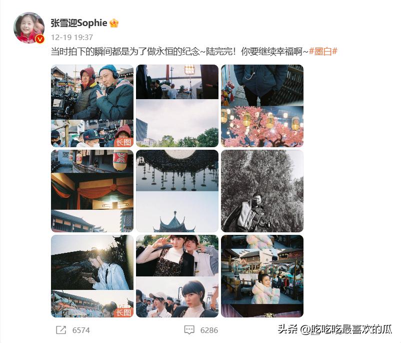 Zhang Xueying and Bi Wenjun [Mobai] concluded, during the broadcast ...