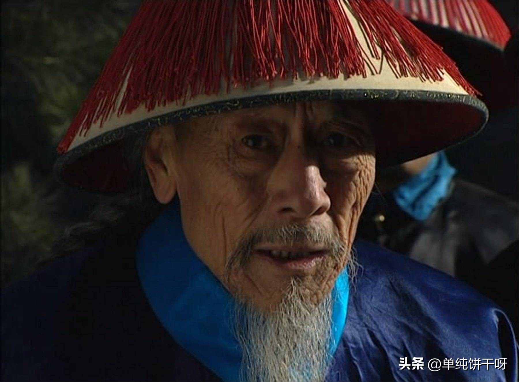 Comparison of ancient official positions and modern official positions ...