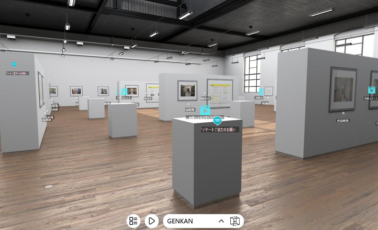 Can VR showrooms replace physical showrooms? Let's take a look at their respective advantages ...