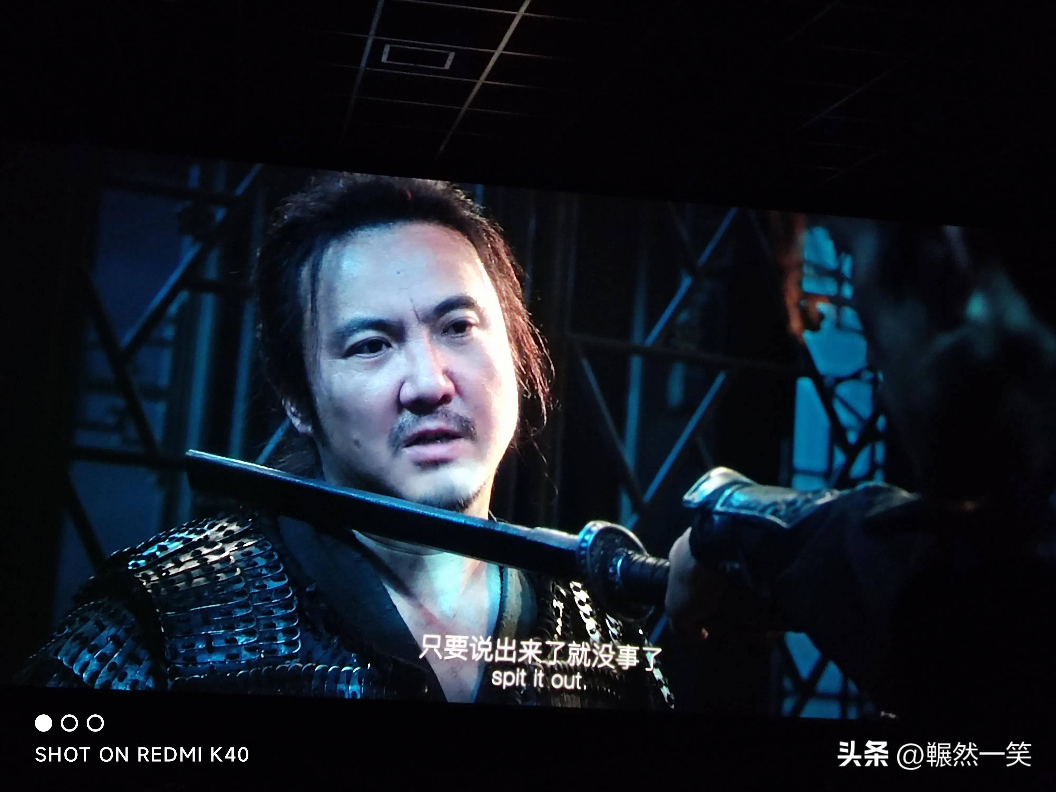 There are laughs and tears, the movie [Man Jianghong] is not acceptable - iMedia