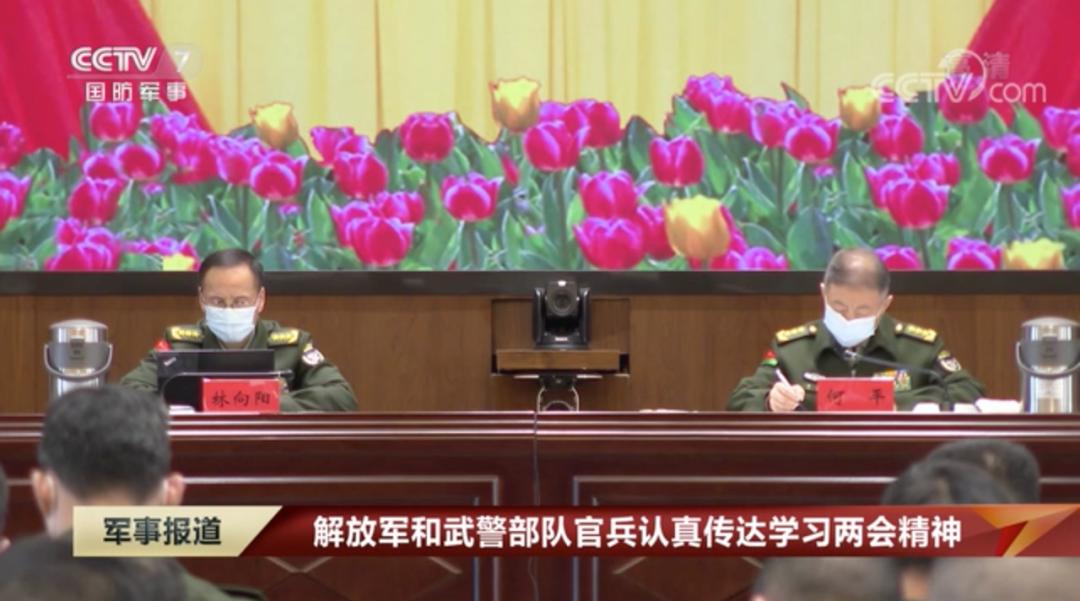 General takes over!General Lin Xiangyang has returned to the Eastern ...