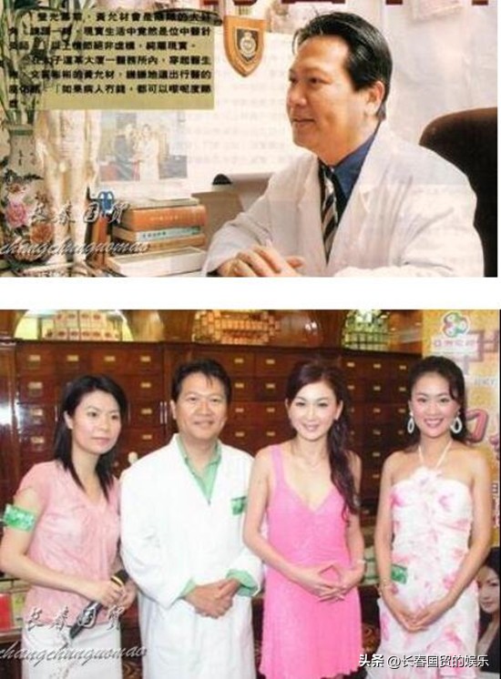 The recent photo of Ouyang Ke of the 83 edition of "The Condor Shooting ...