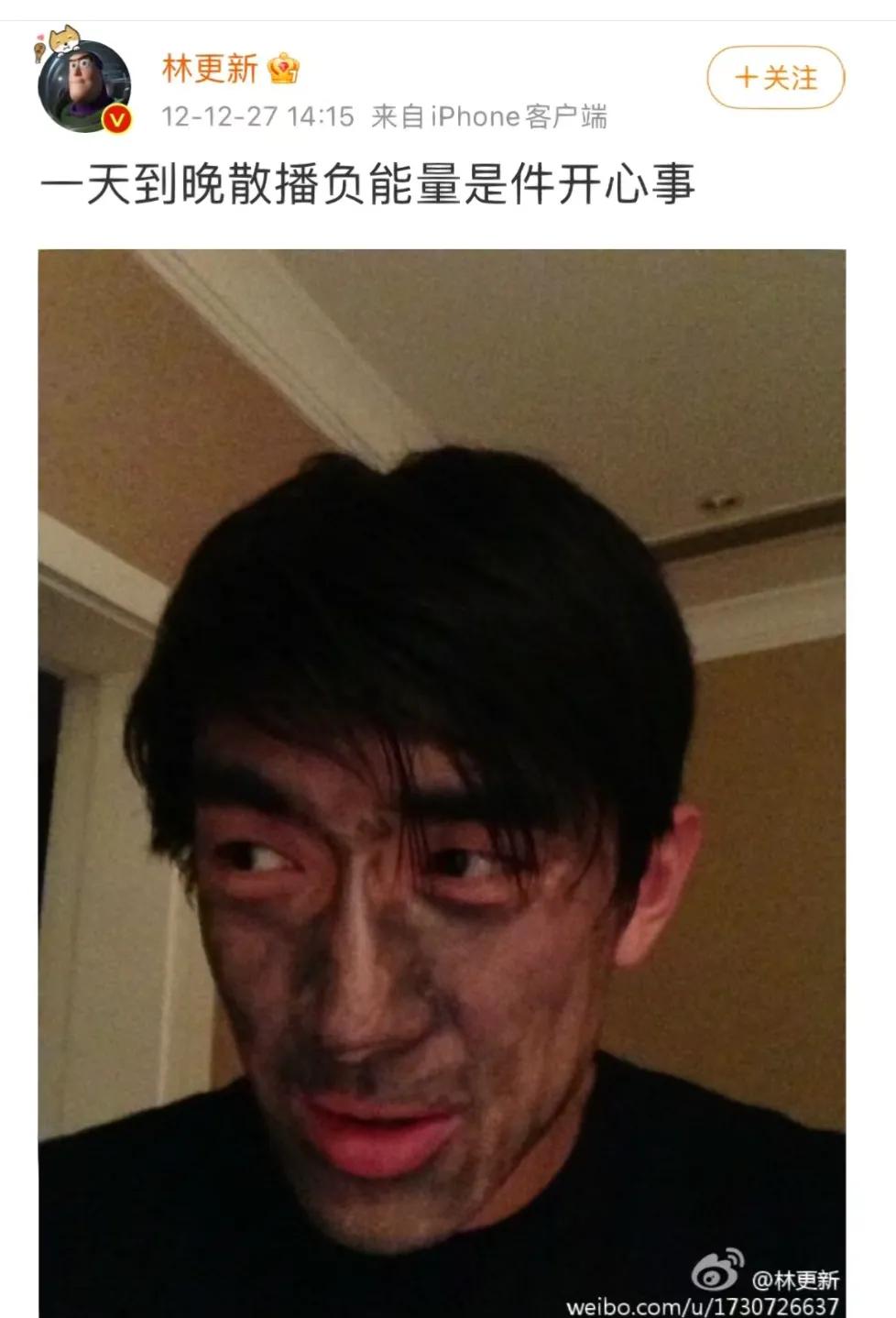 Archaeological stars made funny Weibo in the early days, so they really ...