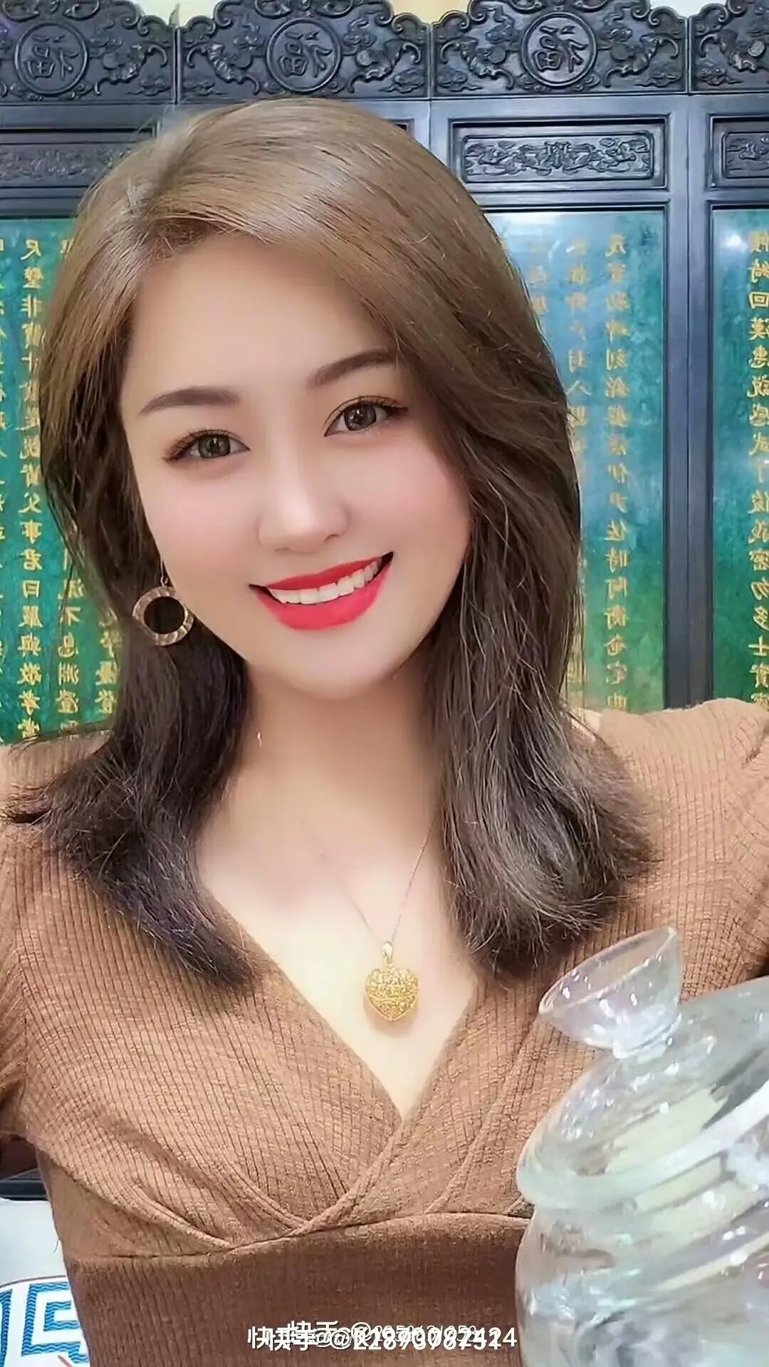 Shen Yu Luo Yan Qianying Shaking Rhyme - iNEWS