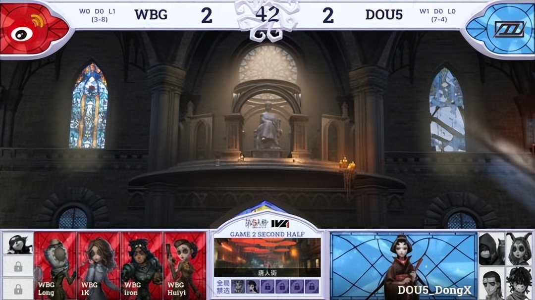 Identity V IVL: DOU5 went to both camps in two directions, three runs ...