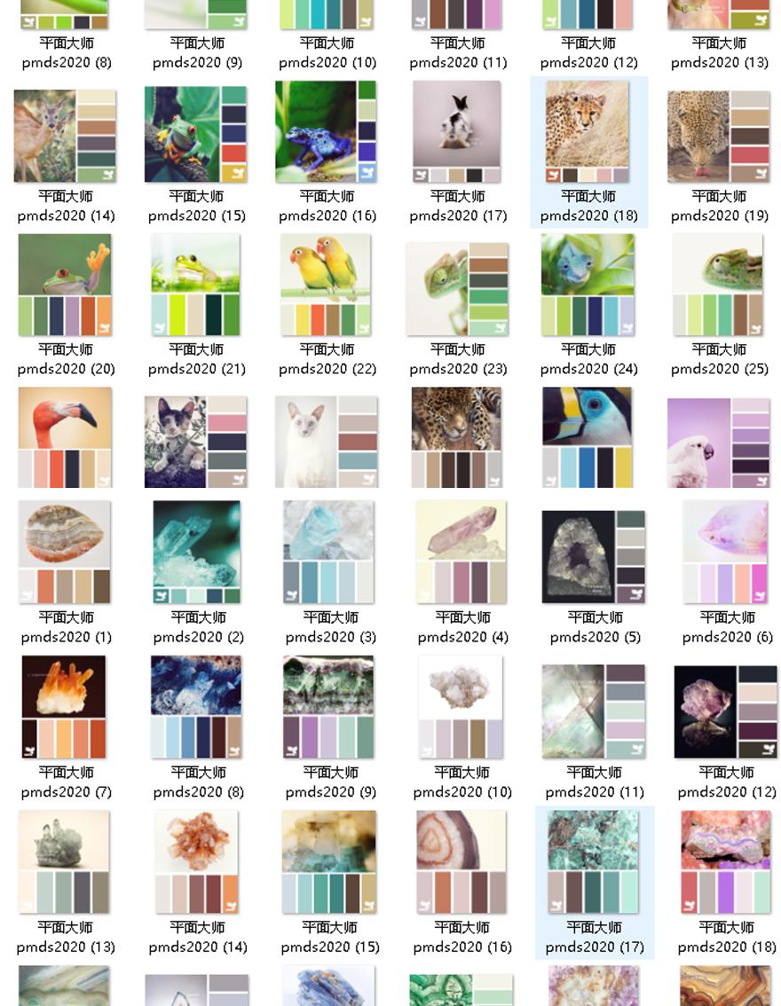 5000 color matching reference pictures, completely solve the difficulty ...