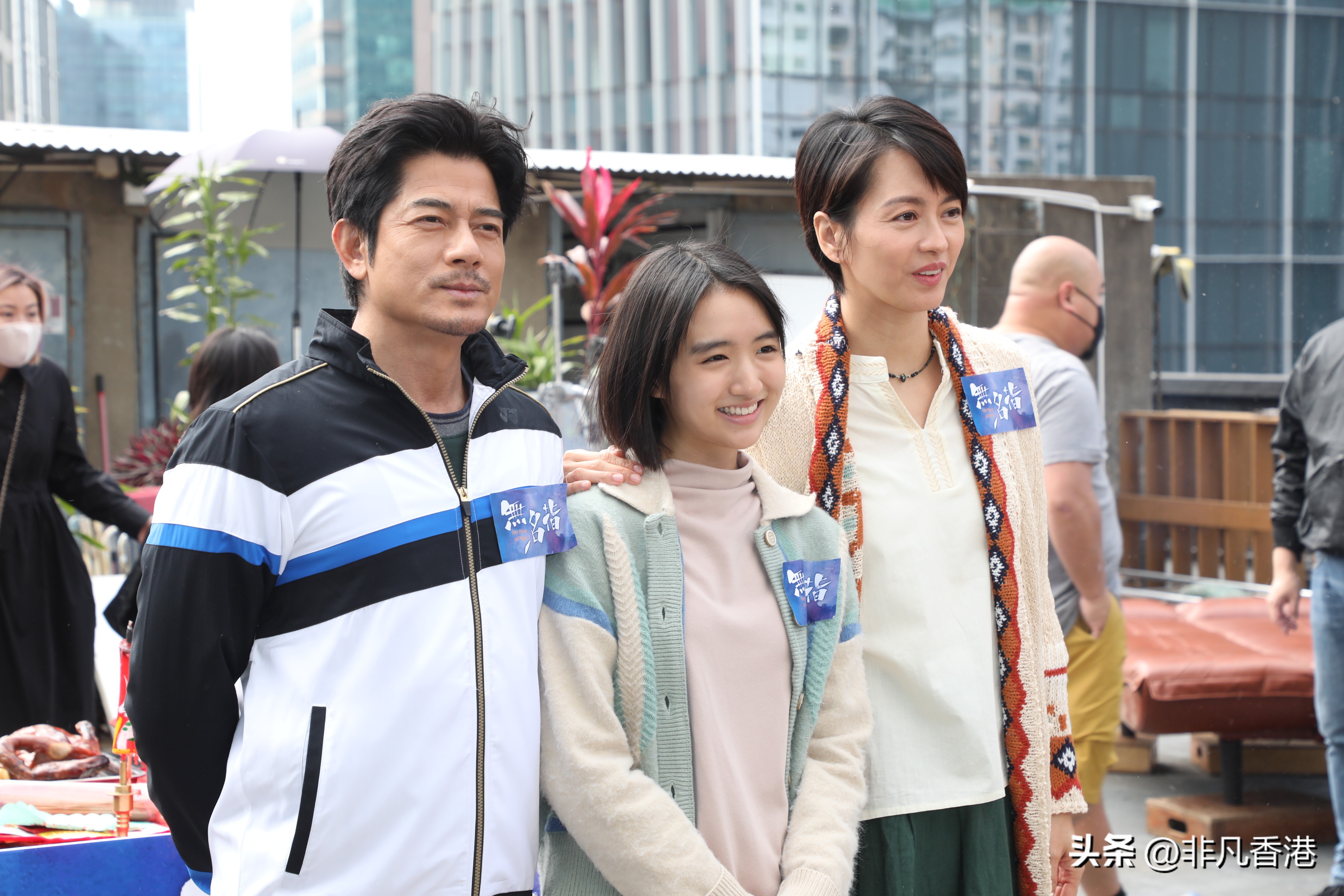 Aaron Kwok, Bao Qijing, Gigi Leung, Tam Yiu Man's new film [Ring Finger ...