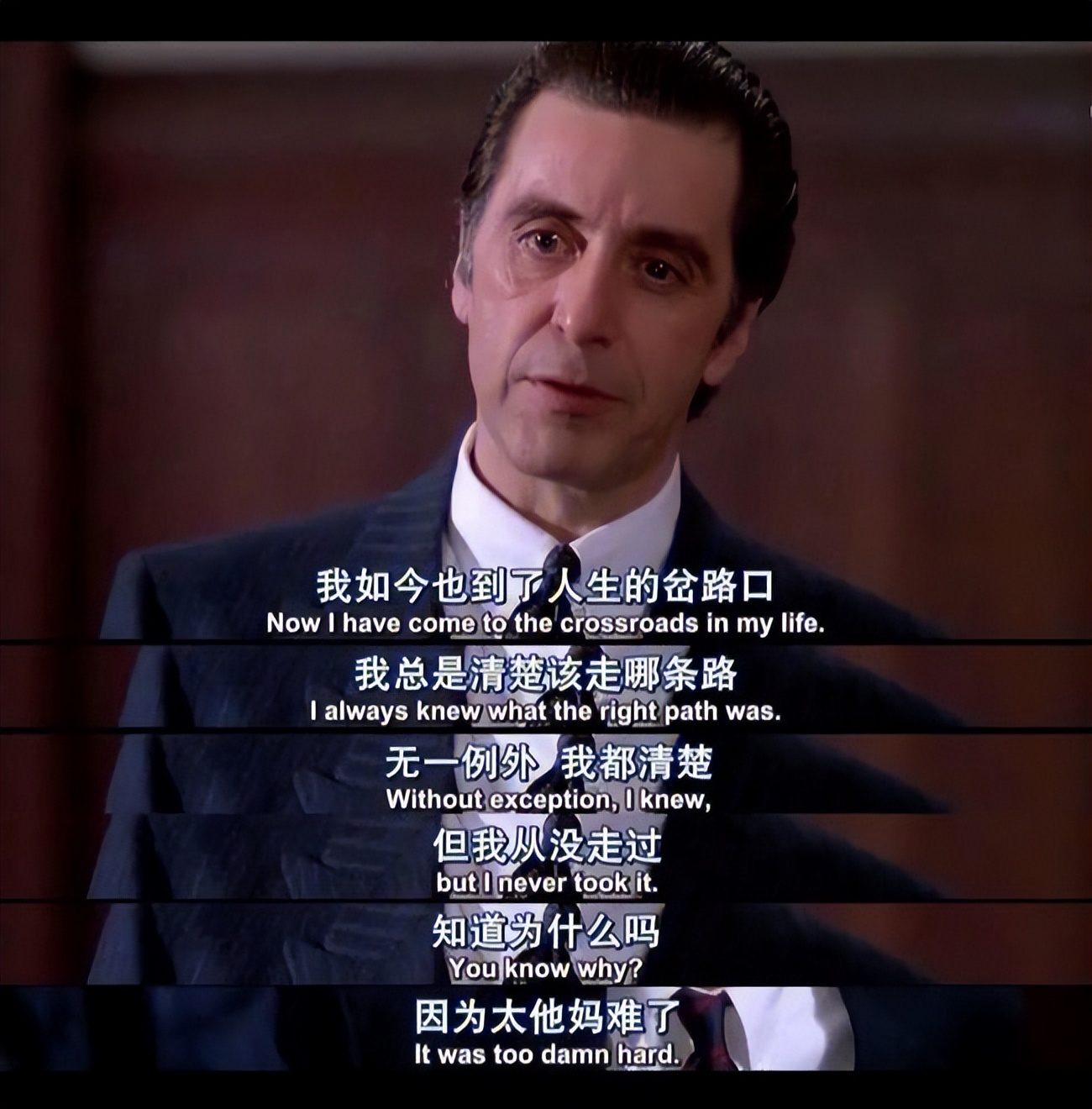 What artistic expression techniques are used in the movie "The ...