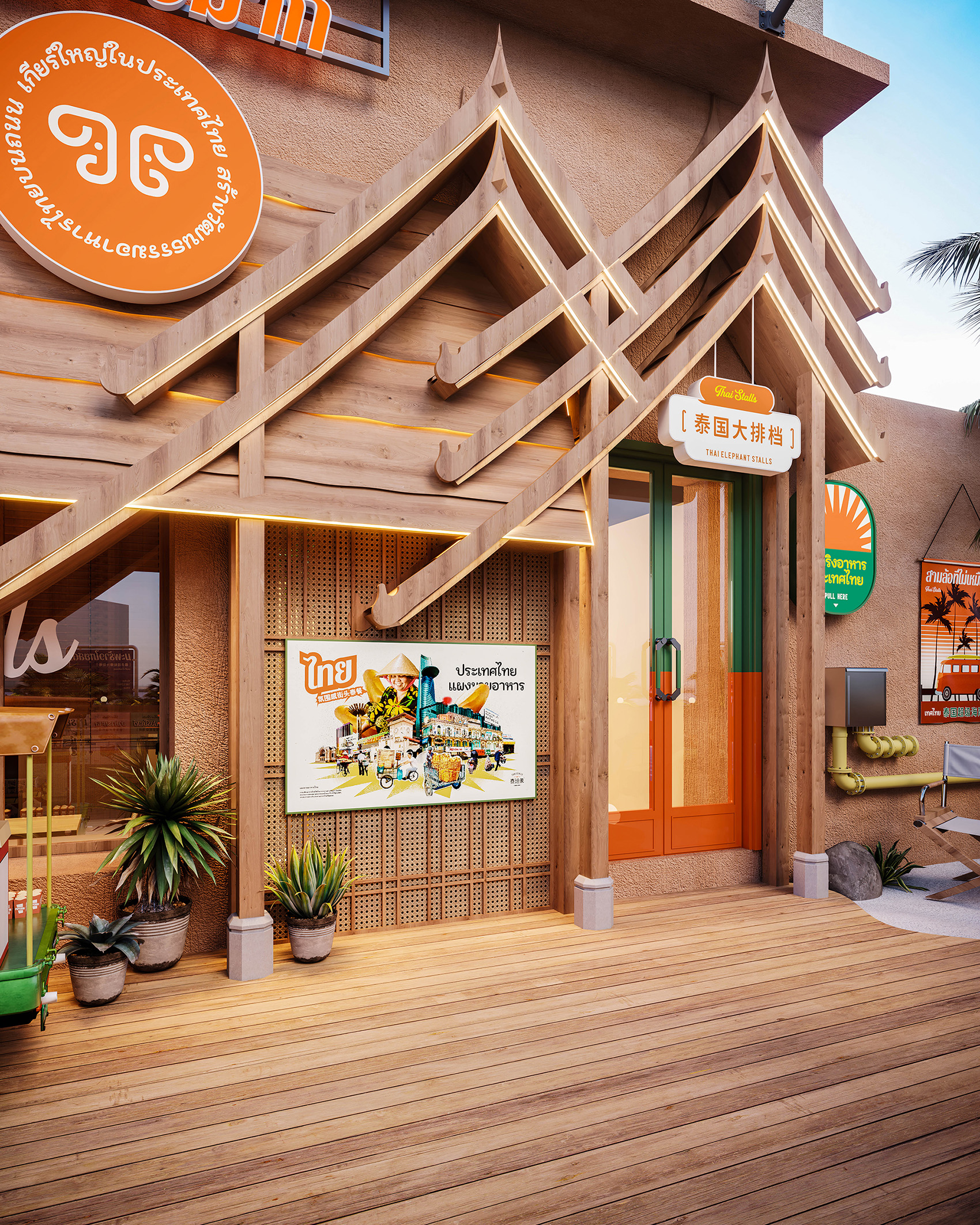 Titan Elephant Thai food stall space design sharing - iNEWS