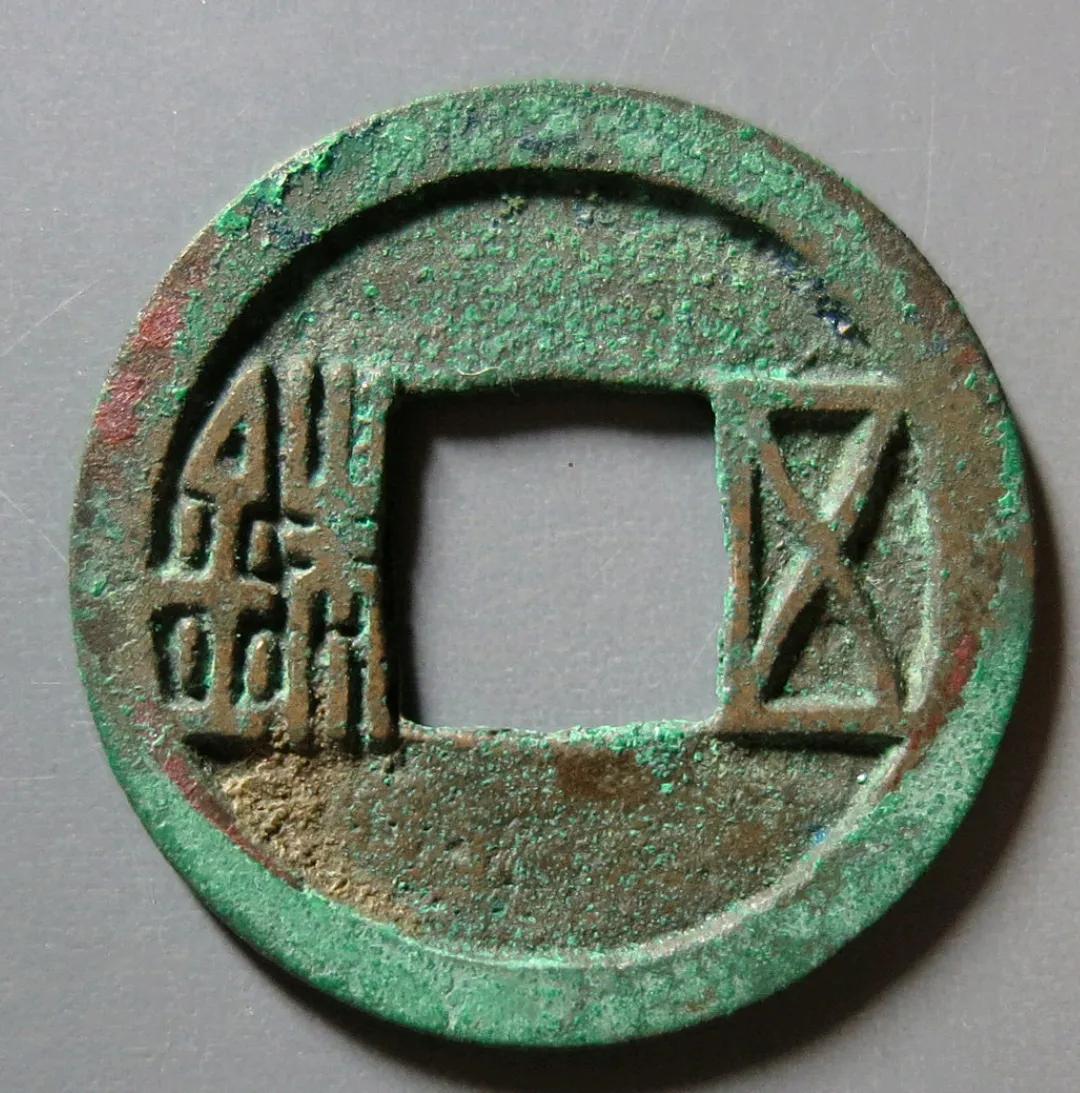 What are the characteristics of Sui Zhi-like Wuzhu, why are they the ...