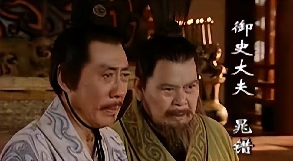 The Rebellion of the Seven Kingdoms in the Western Han Dynasty was ...