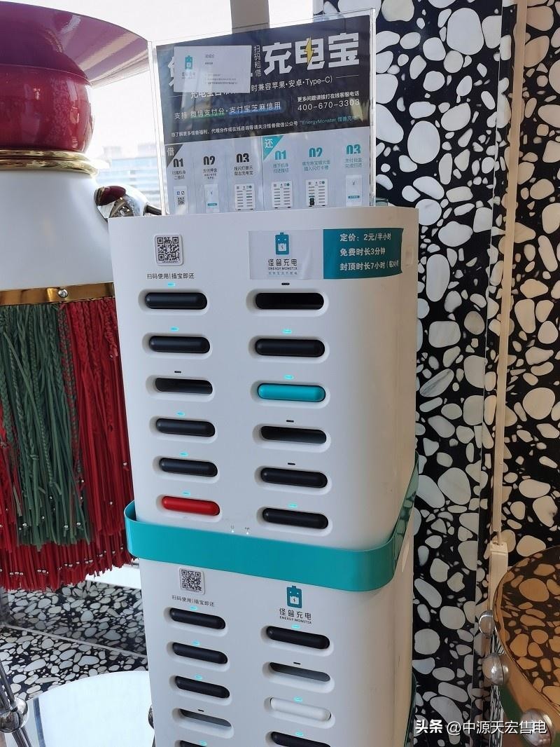 Shared charging treasures have finally stepped out of the "cold winter ...