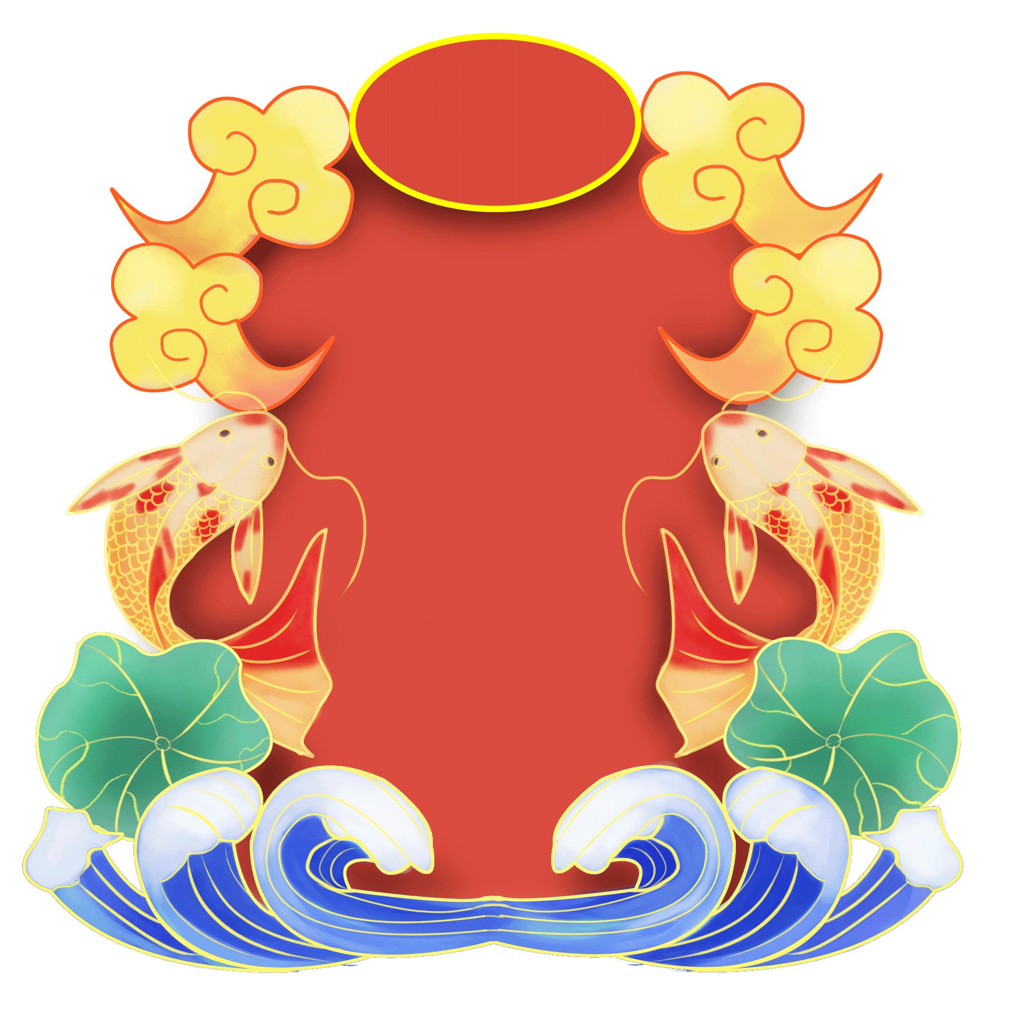 Country style border - iMedia