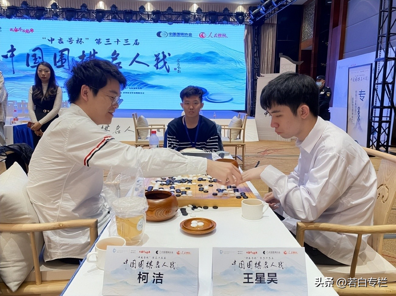 The Nine Crowns are just around the corner? After the thrilling ...