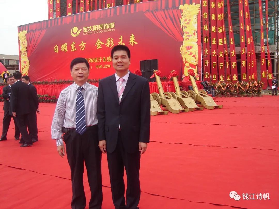 Wang Guojun: "Nanjing Poetry" by Chinese Xing Yin - iNEWS