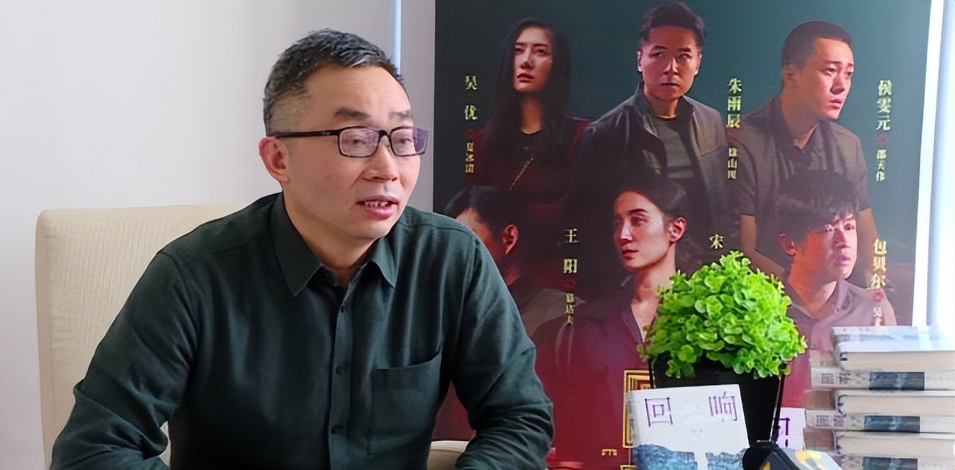 It starts tomorrow night! On March 16, Feng Xiaogang's detective suspense drama "Echo", Song Jia ...