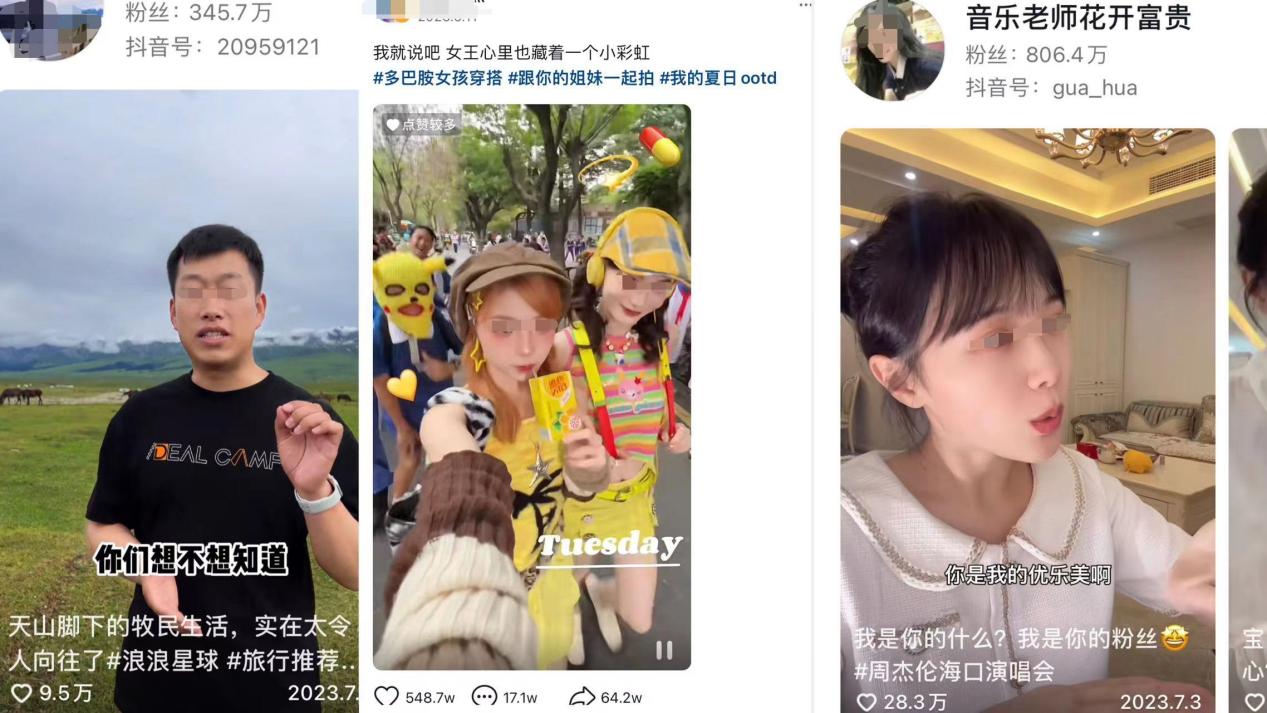 This year's super internet celebrity became "cool" as soon as it became ...