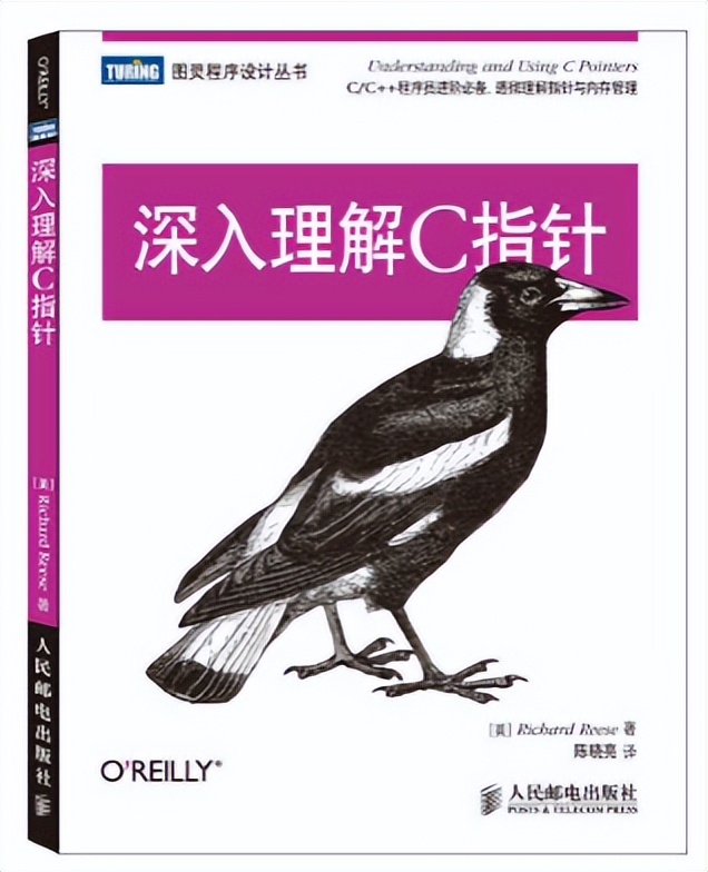 How Machine Vision Engineers Learn C# Efficiently - iMedia