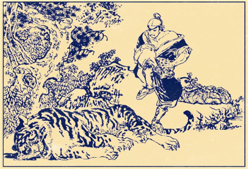 If Lu Zhishen is replaced by Wu Song, and Cui and Qiu fight against ...