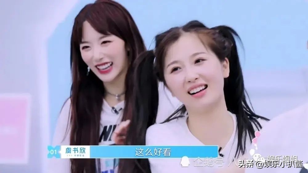 Pan Yueming and Song Yuqi?Qin Lan Spring Festival Gala?Zhao Yingzi has ...