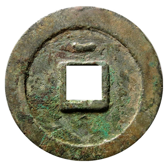 What are the varieties of big money in the Tang Dynasty, except for ...