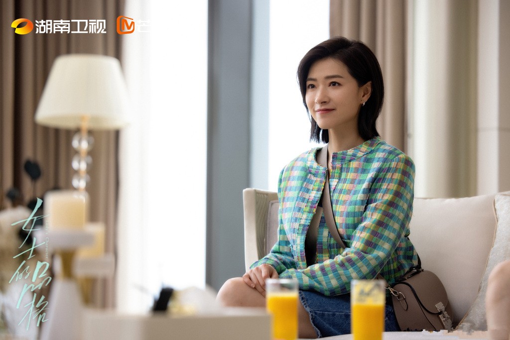 Liu Mintao plays An Xin, Zhao Dongxi writes, Wan Qian [Ms.'s Character ...