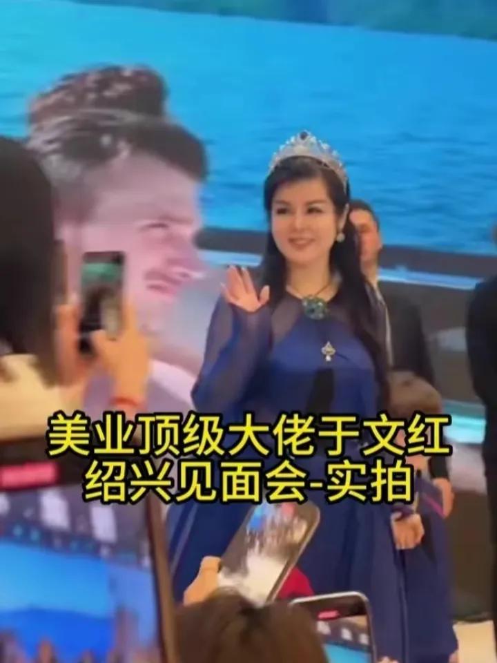 52-year-old Yu Wenhong caused controversy again! The bodyguards at the ...