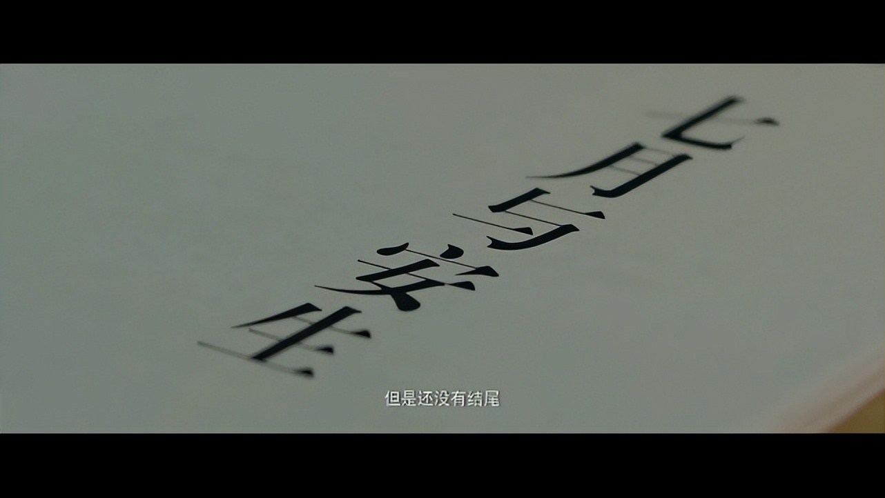 The details of "July and Ansheng" are fully interpreted. It turns out ...