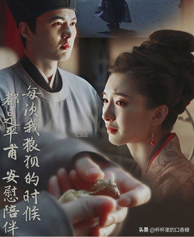 The male star plays the eunuch!Wang Hedi is attractive, Chen Kun is ...