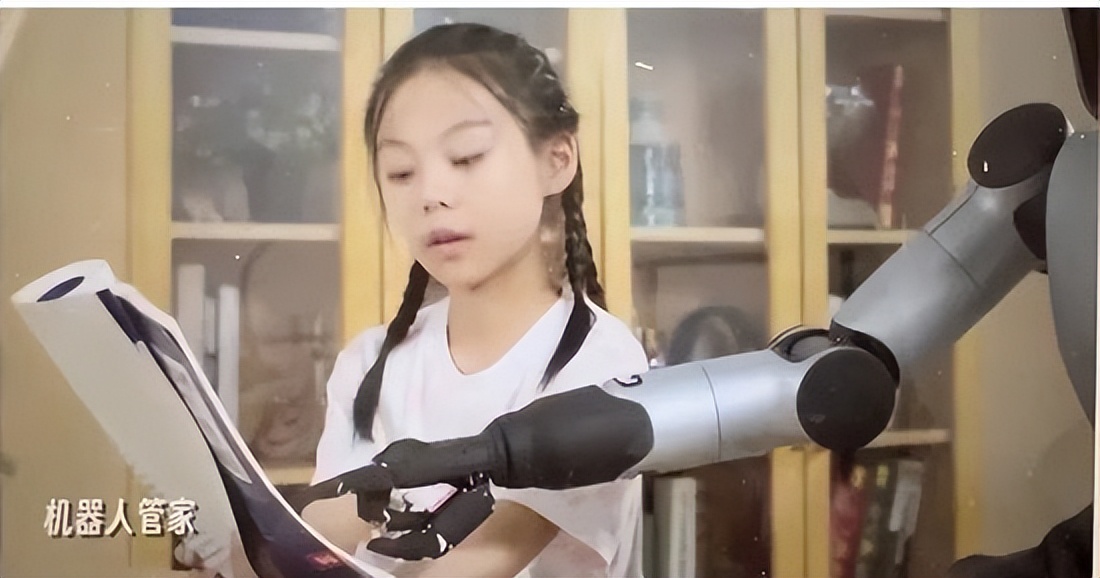 Huawei Genius Boy released the first humanoid robot - iMedia