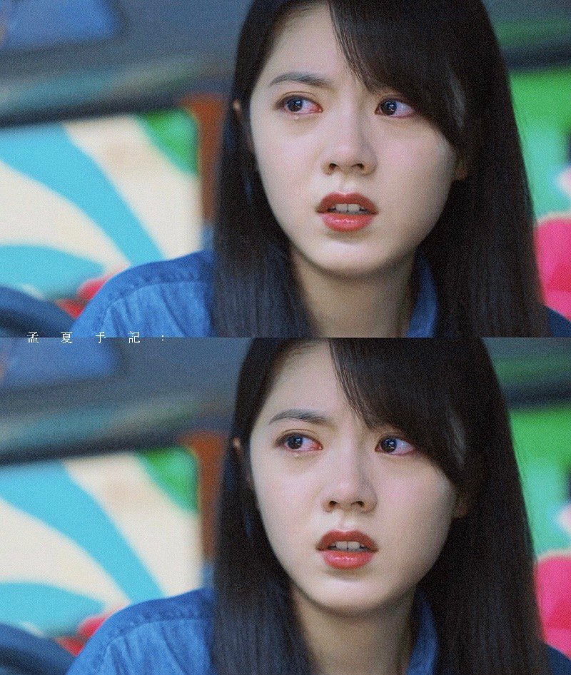 Zhao Jinmai switches the adult mode with one key in "The Beginning ...