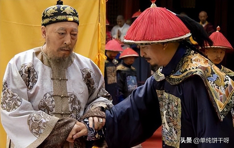 Comparison of ancient official positions and modern official positions ...