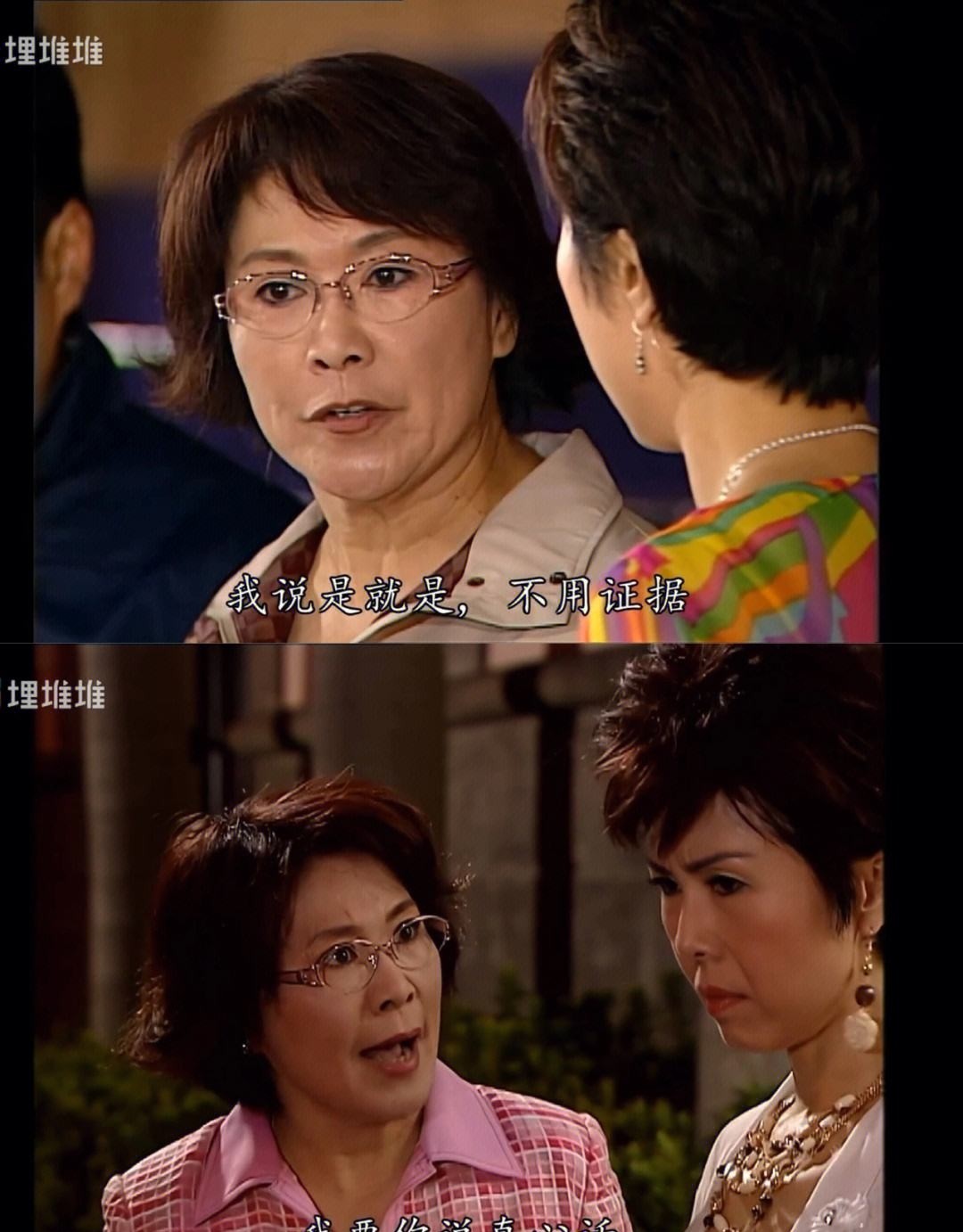 Heart of Greed? Family dispute over inheritance of former TVB actress ...