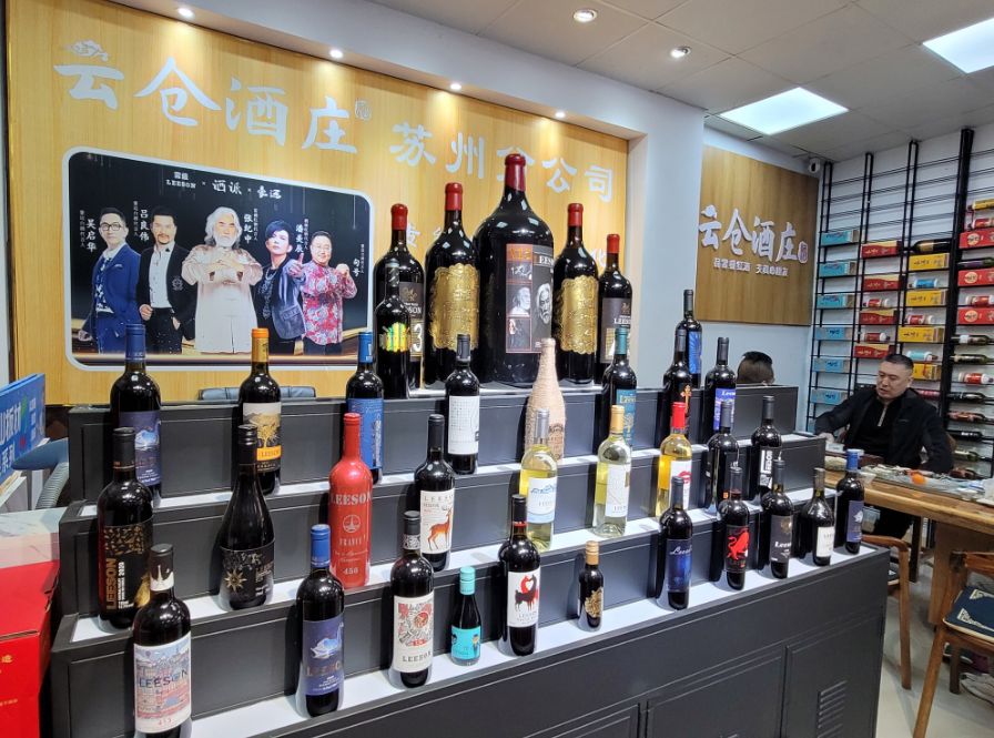 Pairing a wine perfectly with your wine - iMedia