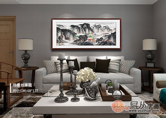 Home hanging painting inventory Xu Jill landscape painting each has a ...